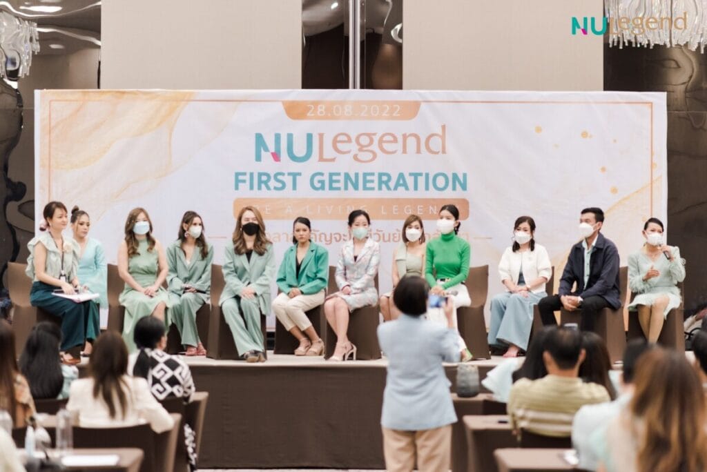 First Generation : Pre-Opening - NU'Legend | บริษัท นู ลีเจ้นด์ จำกัด